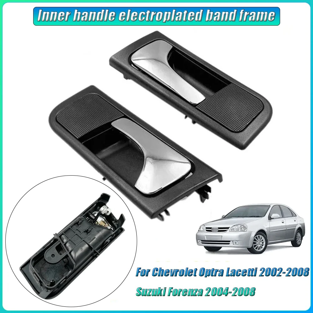For Chevrolet Optra Lacetti 2002-2008 Suzuki Forenza 2004-2008 Interior ...