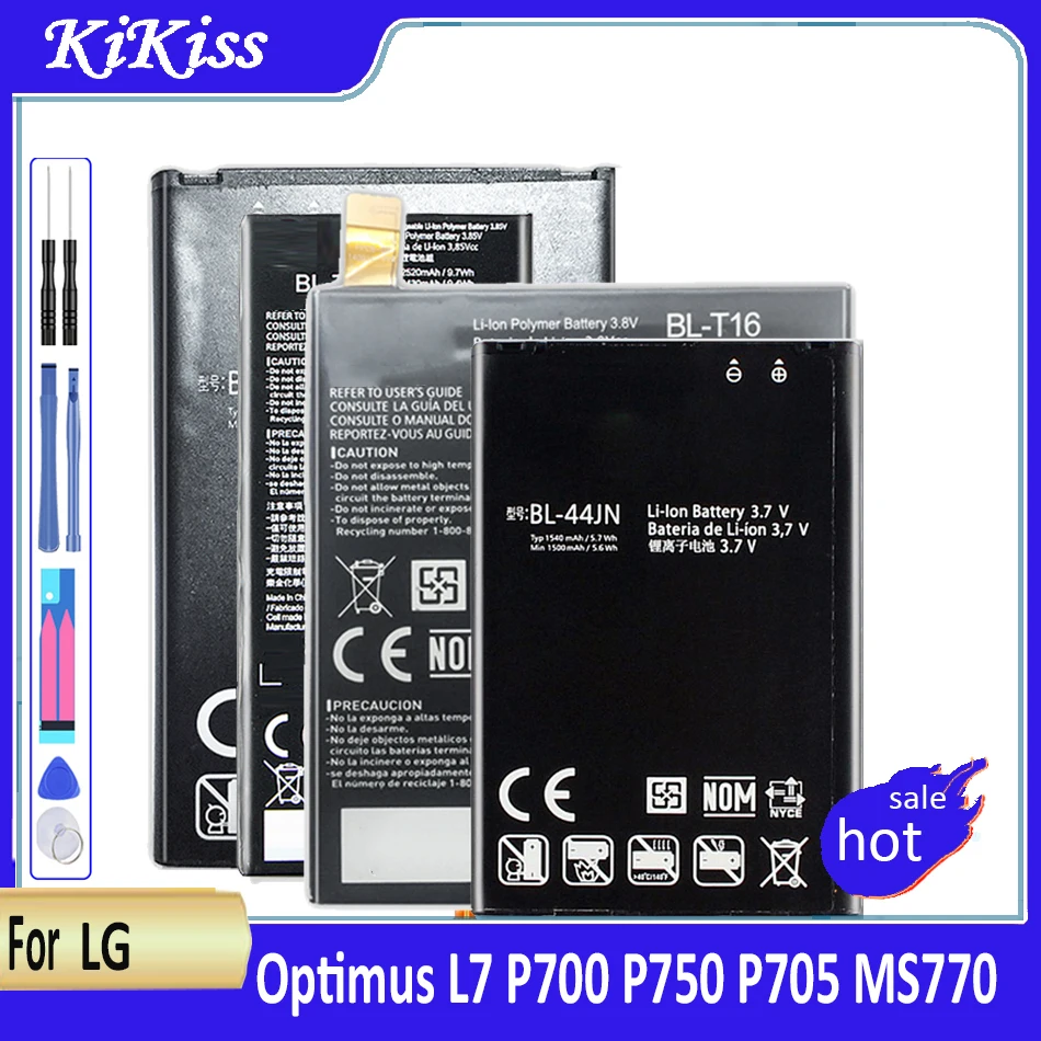 Lg-optimus-l7-p700-p750-p705-ms770-e440-e460-e455-bl-44jh-BL-44JH-BL-44JN.jpg