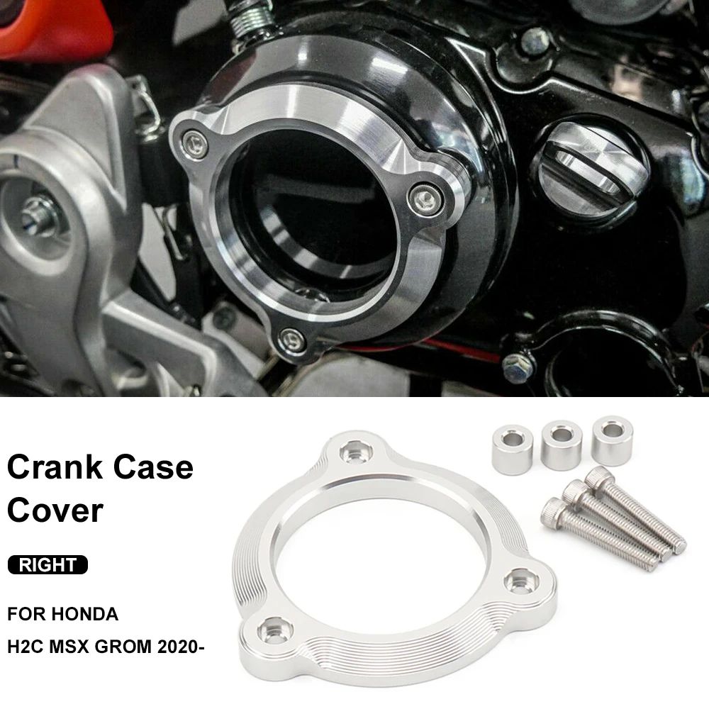 Motorcycle Accessories Engine Stator Crank Case Cover Engine Decorative ...