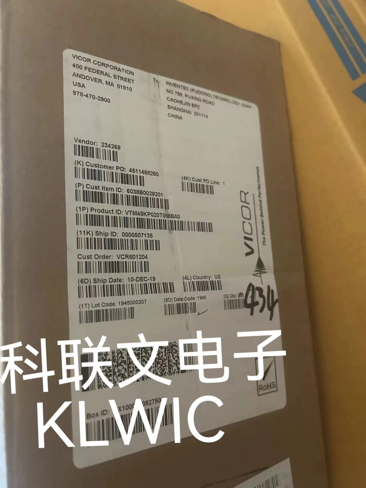 Store Home Products Feedback