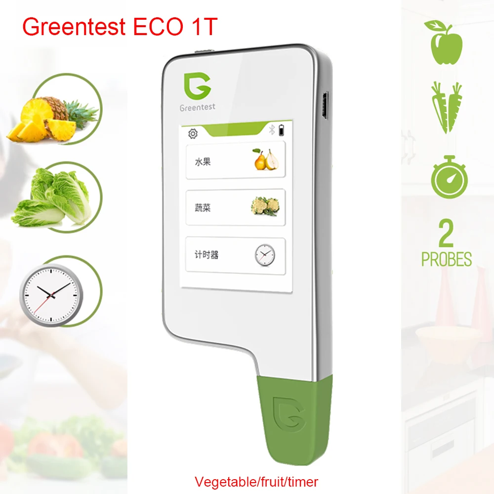 Multi-function-High-Accuracy-Food-Detector-Nitrate-Tester-for-Fruit-and ...