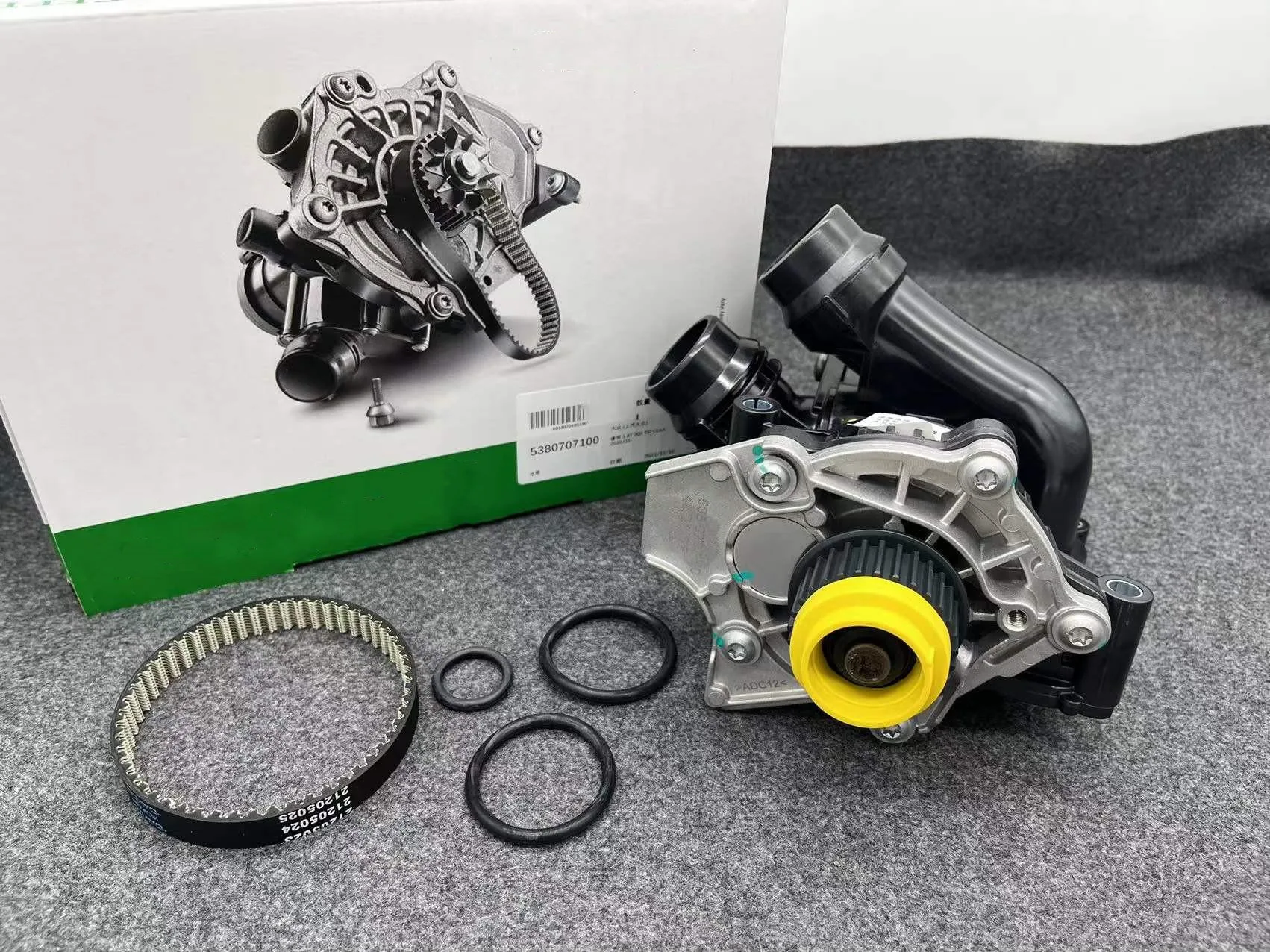 Brand-new-By-INA-water-pump-thermostat-assembly-EA888-for-Passat-Golf-A ...