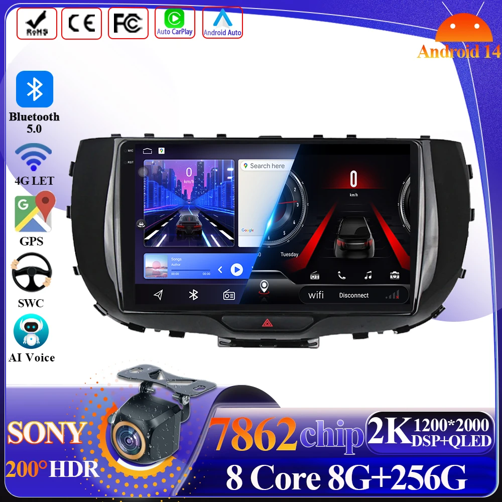 Android 14 For Kia Soul 2019-2020 Car Multimedia Player 5G Wifi High ...