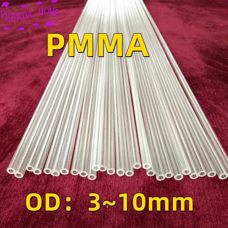 3mm 4mm 5mm 6mm 8mm 10mm OD plexiglass tube organic glass tube lucite ...