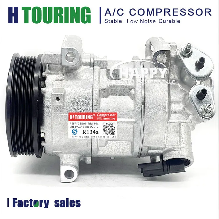 3008-p84e-ds4-208-2008-308-ds-7-2012-2017-9815198580-GE447150-8110 ...