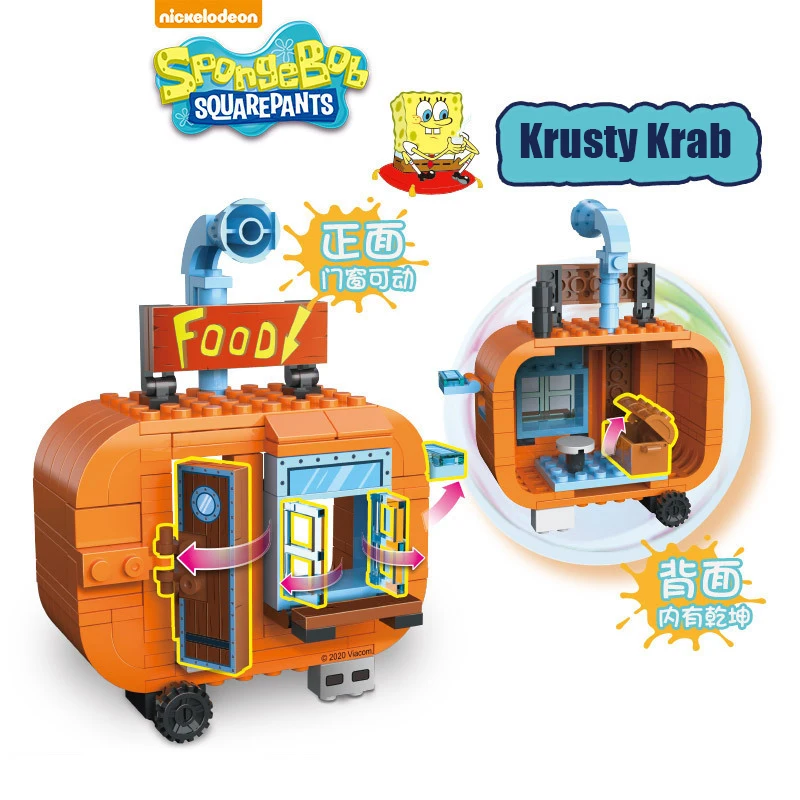 Spongebob Pineapple Playset