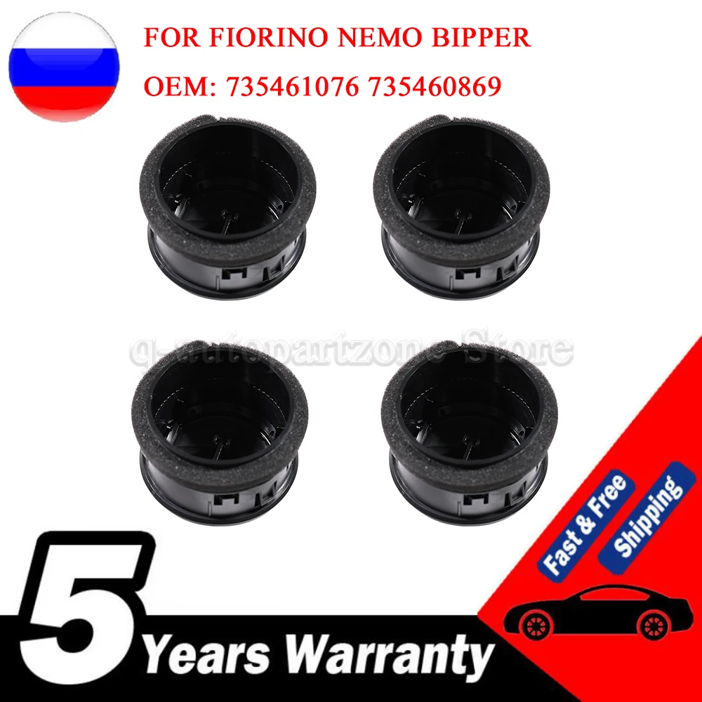 735461076-Car-Ventilation-Grill-Cover-Mouth-Air-Vent-Cabin-For-Fiat ...