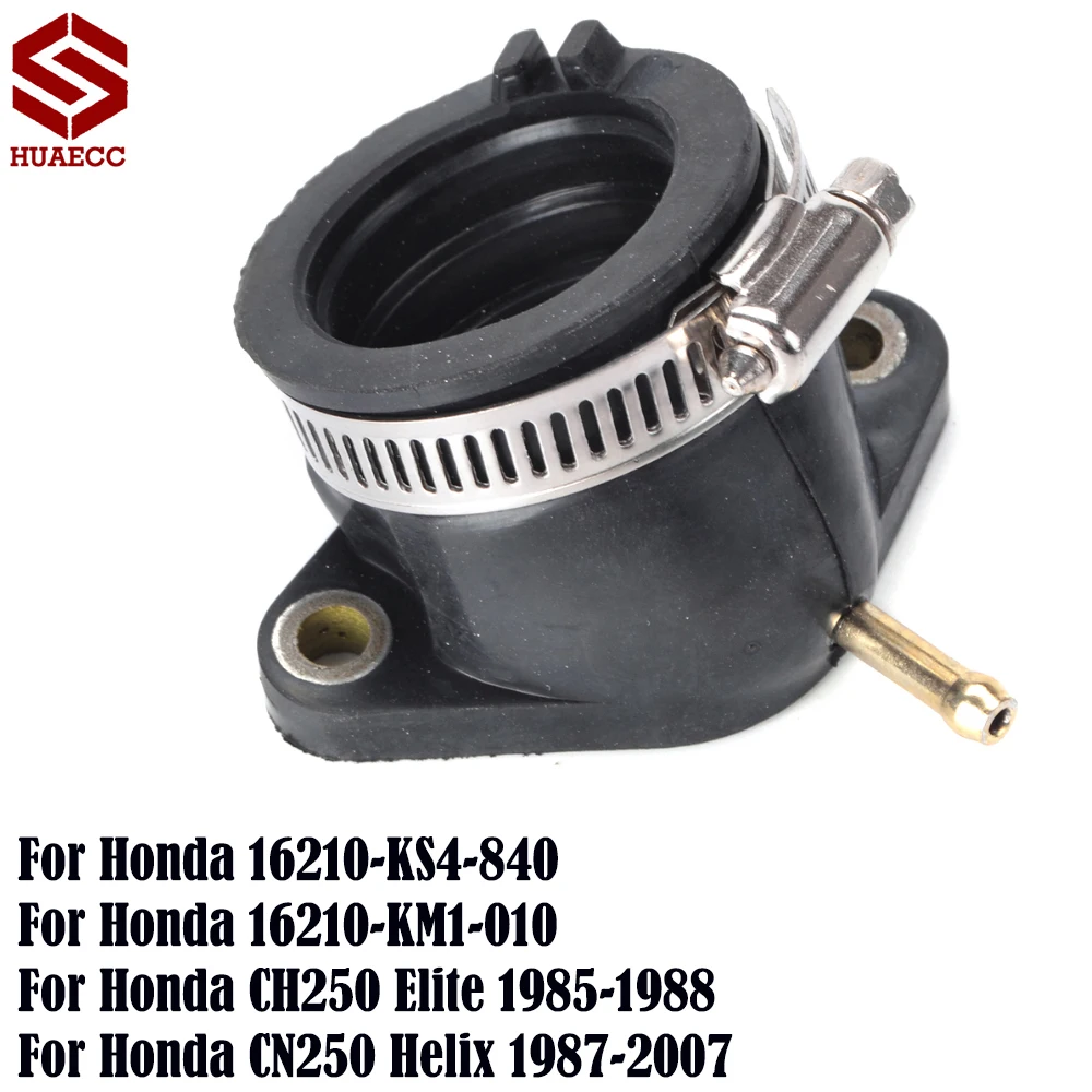 Carburetor Interface Manifold Intake Glue for Honda CN250 Helix 1987 ...