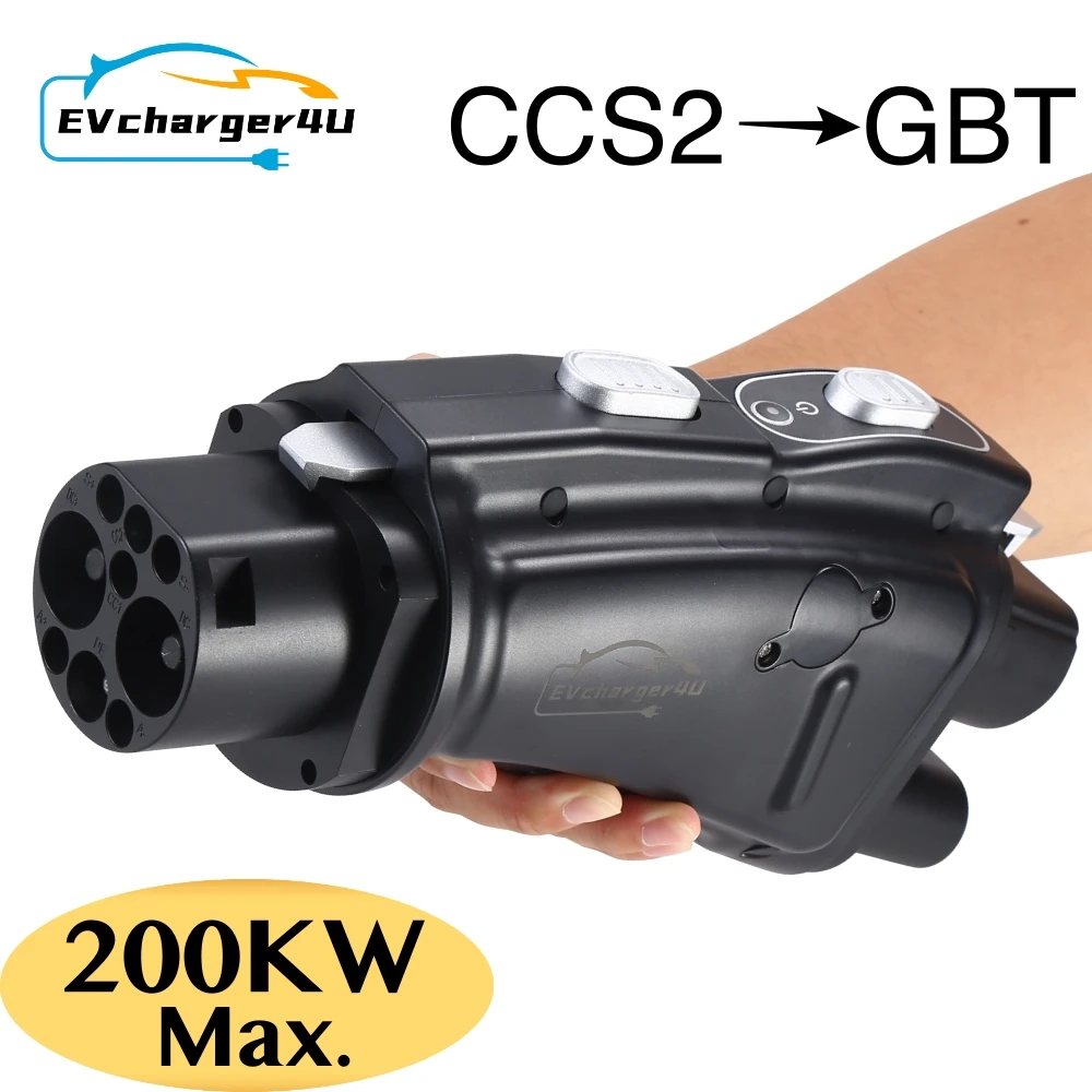 EVcharger4U-CCS2-to-GB-T-EV-Converter-Adapter-DC-200A-1000V-200KW-CCS-Combo-2-to.jpg