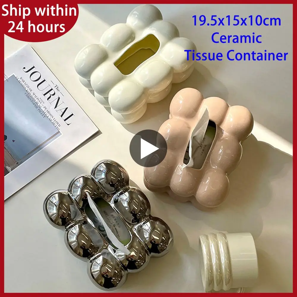 19-5x15x10cm-Tissue-Container-Dining-Table-Light-Luxury-Paper-Pasket ...