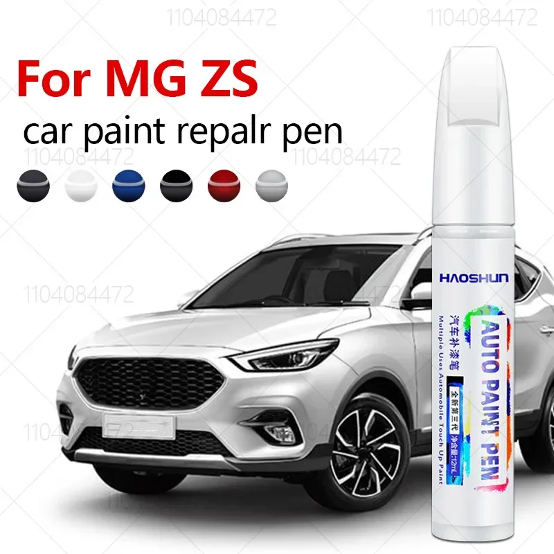 For MG Motor MG ZS 2017-2025 X440 X441 Paint Repair Pen Touch Up ...