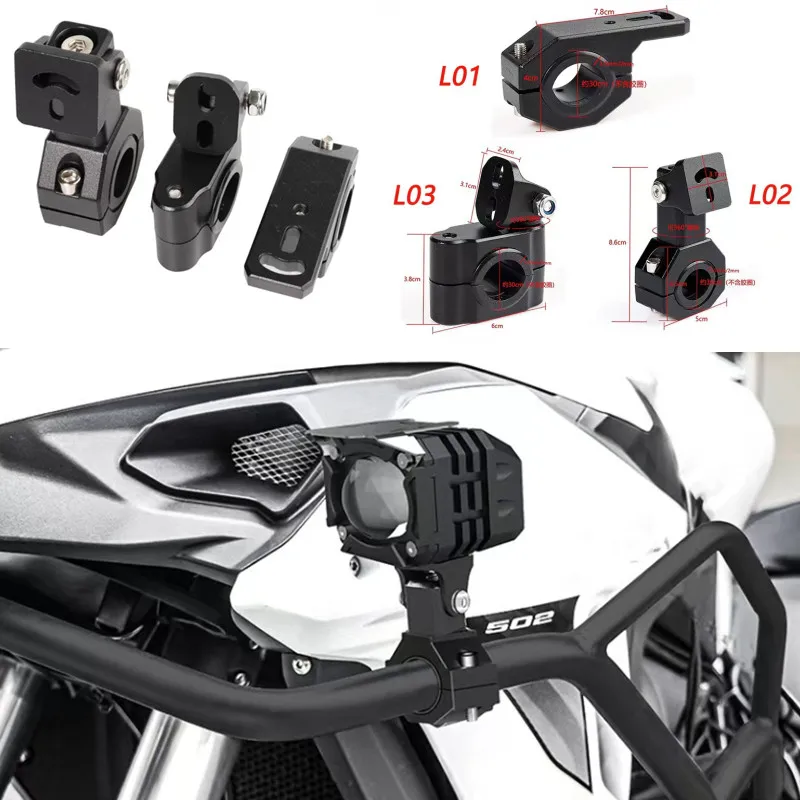Motorcycle LED Headlight Spotlight Clamps Bracket Tube Mount for ...