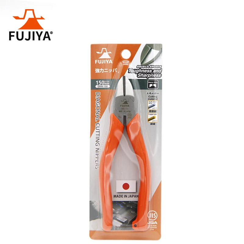 FUJIYA-GKN-150-Diagonal-Pliers-6-Inches-Heavy-Duty-Electrician-Diagonal ...