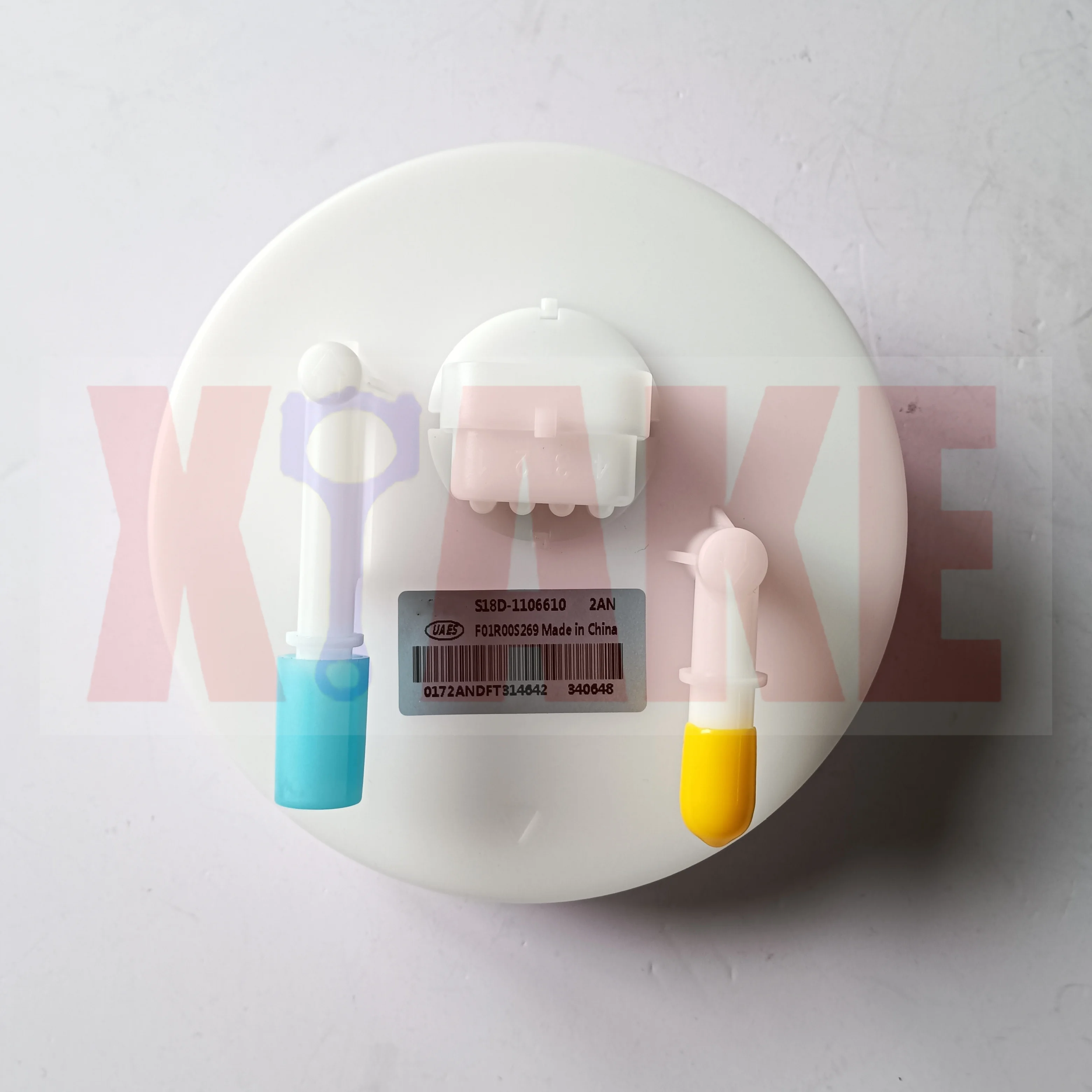 Fuel Pump Cover for Chery Riich X1 SQR473FA 1.3L SQRD4G15 1.5L S18D ...