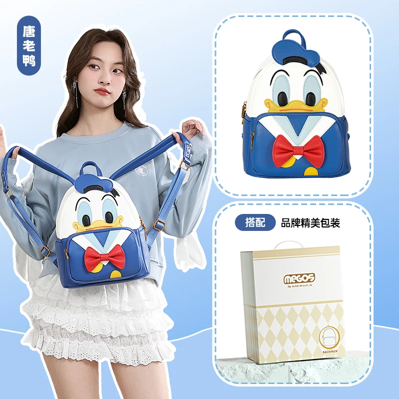 Mochila de cosplay del pato Donald de Disney, mochila de dibujos ...