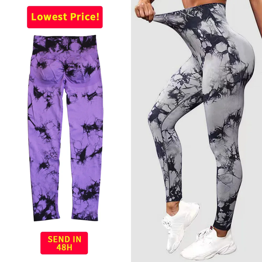 Slim-Fit-Push-Up-High-Waist-Seamless-Tie-Dye-Yoga-Pant-For-Women-Tight ...