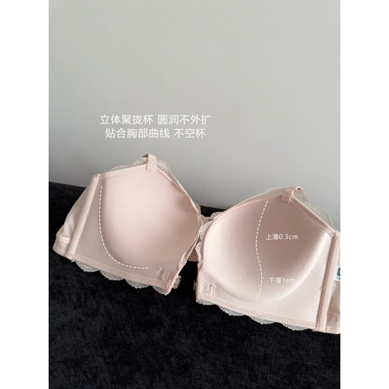 Summer Hot Sale! Front Closure Compression Bra for Small Bust - Sexy ...