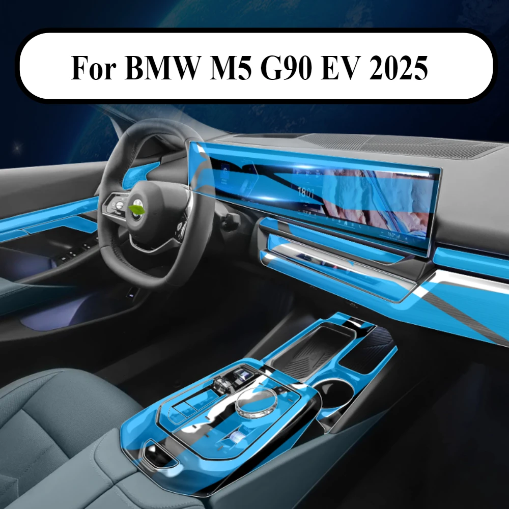BMW M5 G90 Interior PPF Film: Real-World Installation and Performance ...
