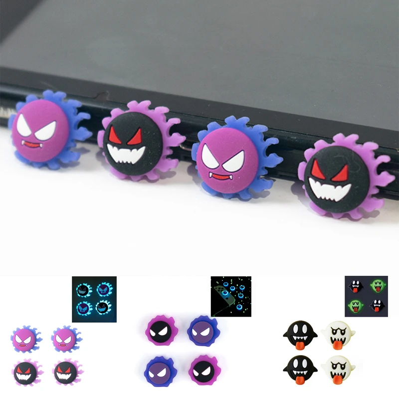 Cool Luminous Ghost Silicone Soft Thumb Stick Grip Cap Joystick ...