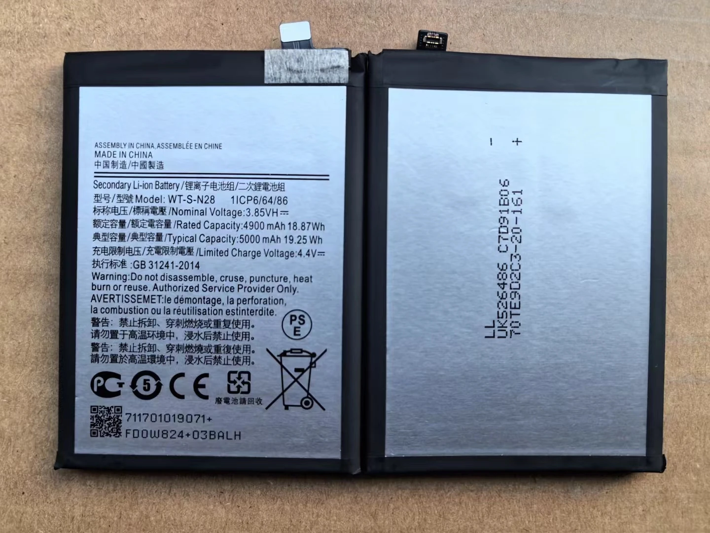 New-Battery-For-Samsung-A05-WT-S-N28-Bateria-Batteriej-With-Tool.jpg