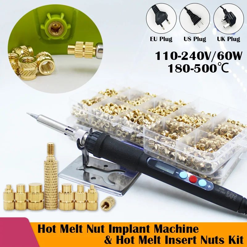 Brass Hot Melt Insert Nut Hot Melt Nut Implant Machine Copper Nut ...
