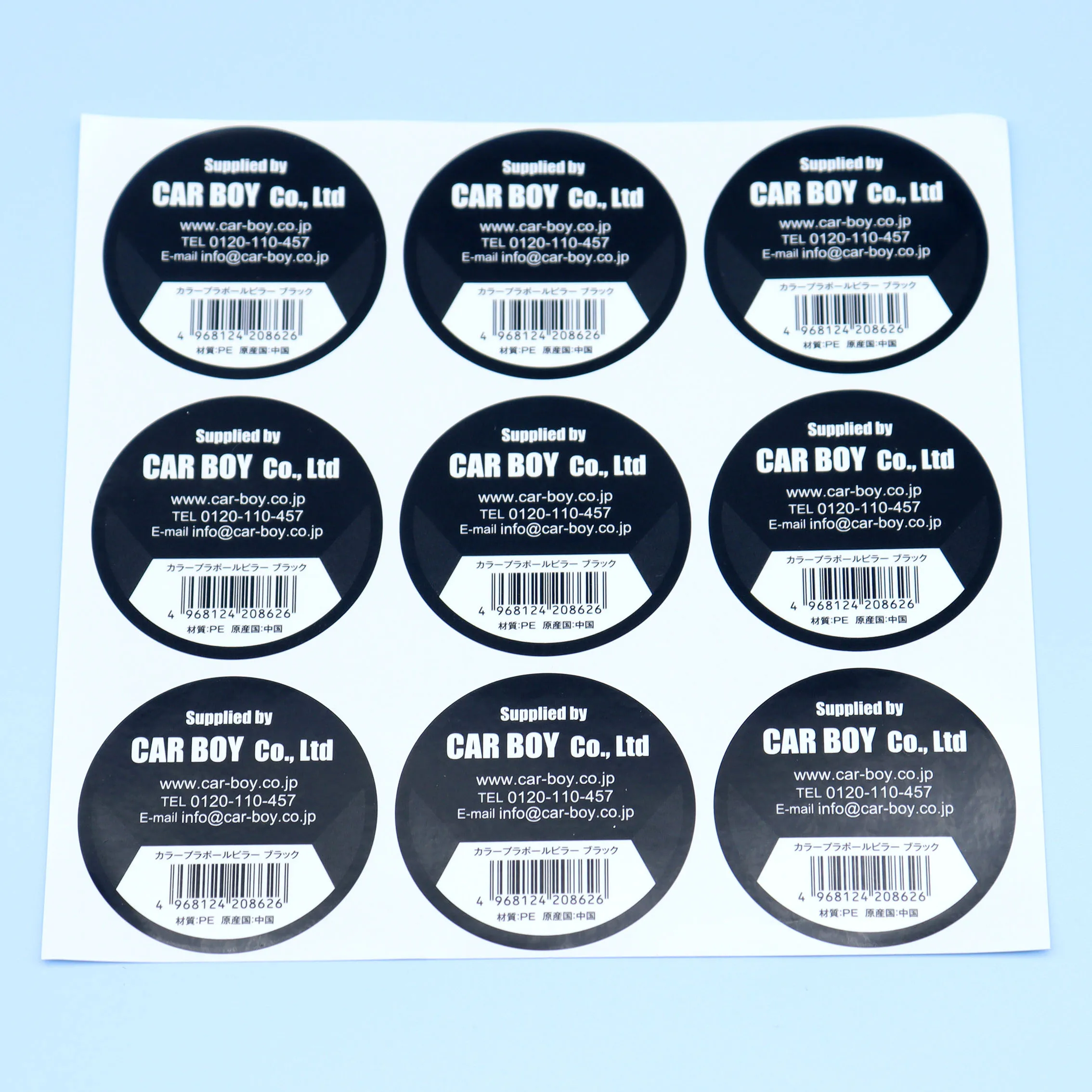 2-5-10CM-Custom-Stickers-Product-Brand-Design-Your-Own-Stickers ...