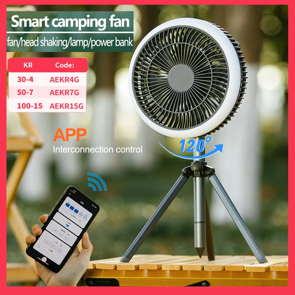 10000mA-Smart-Camping-Fan-APP-Control-with-Lamp-USB-Rechargeable ...