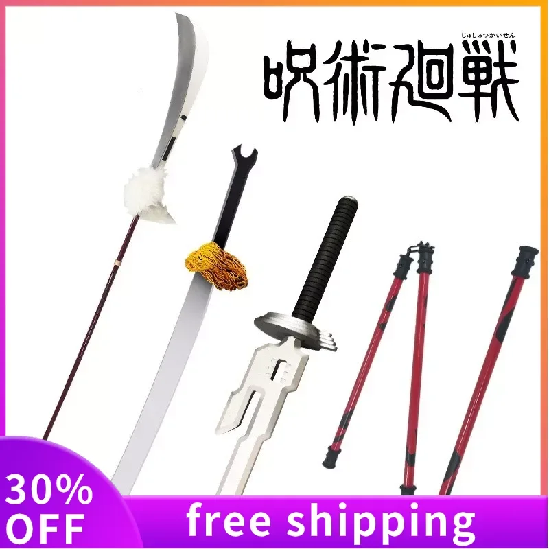 Store Home Products Anniversary Sale Feedback