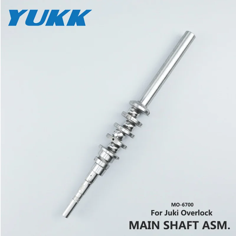 400-23235-Main-Shaft-For-JUKI-MO-6700-Overlock-Sewing-Machine-Parts.jpg