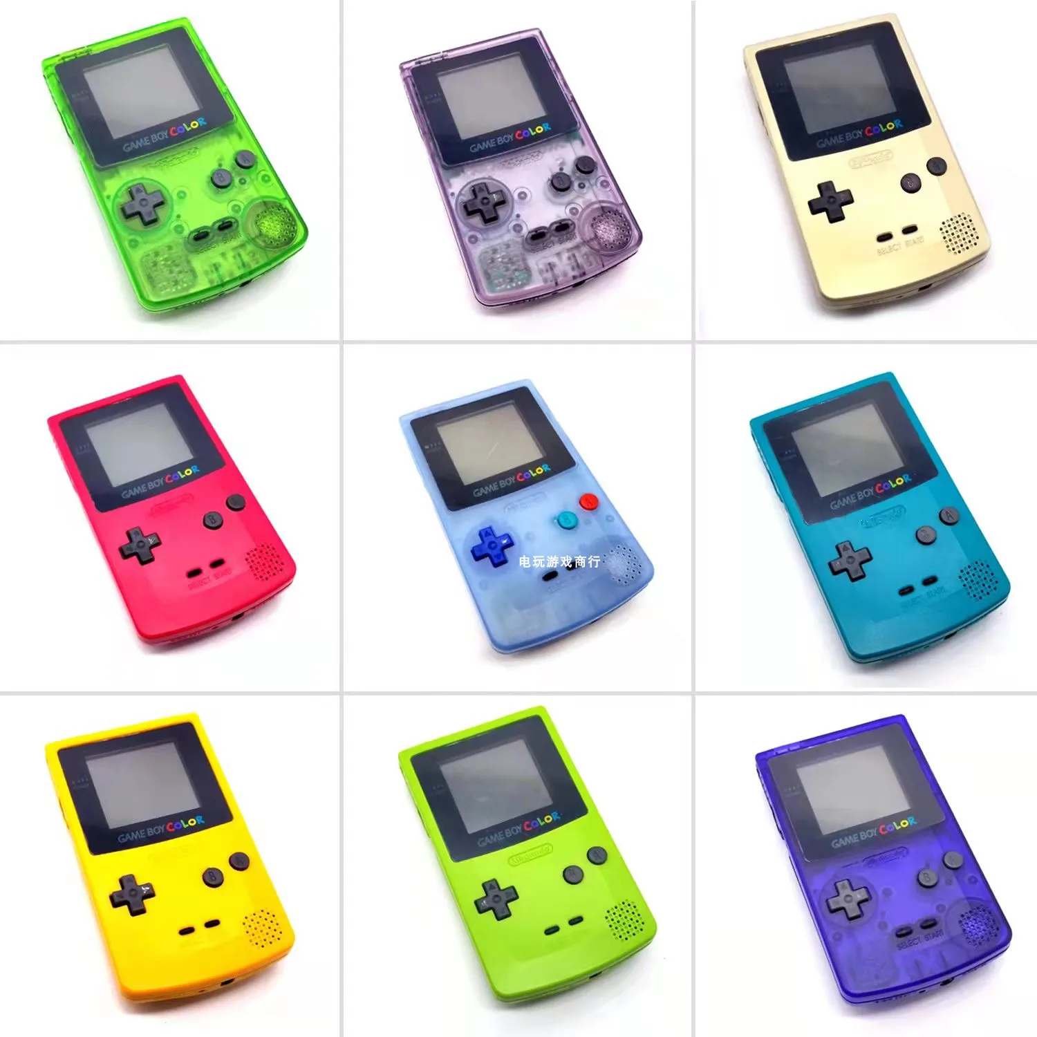Every Gameboy Color