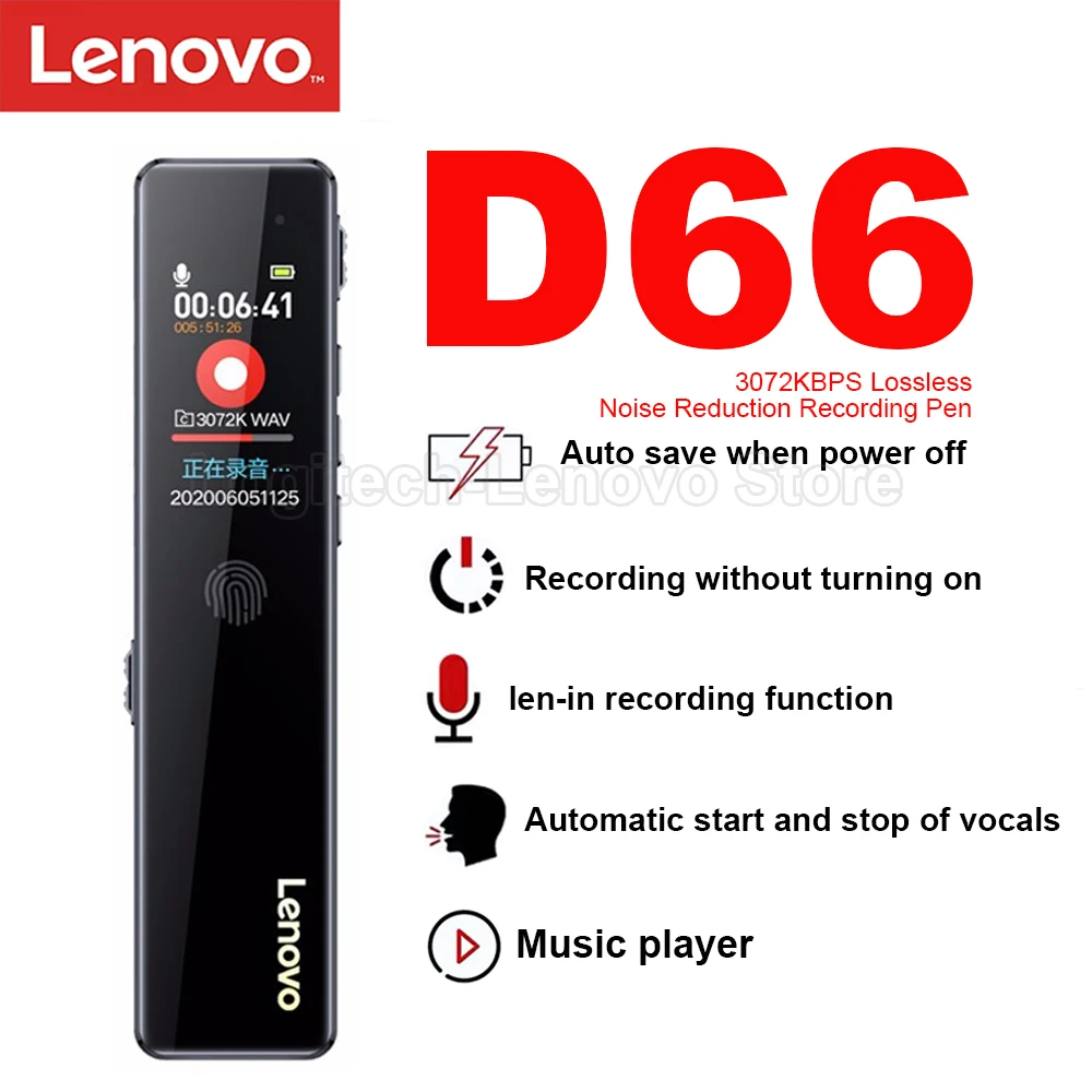LENOVO-D66-Digital-Recorder-with-Lithium-Battery-USB-Buit-in-Speaker-Microphone-Support-WAV-MP3 ...