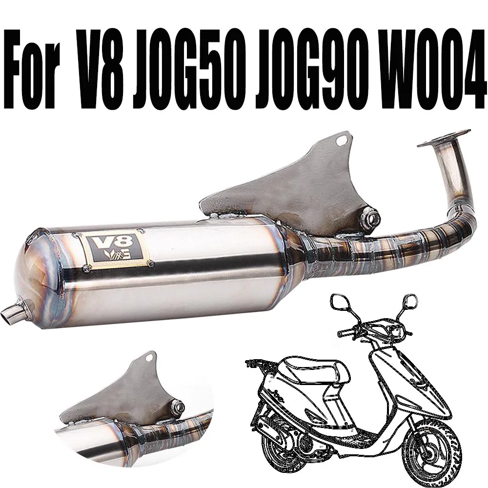 Motorcycle Exhaust Pipe Modification Suitable for V8 JOG50 JOG90 W004 ...