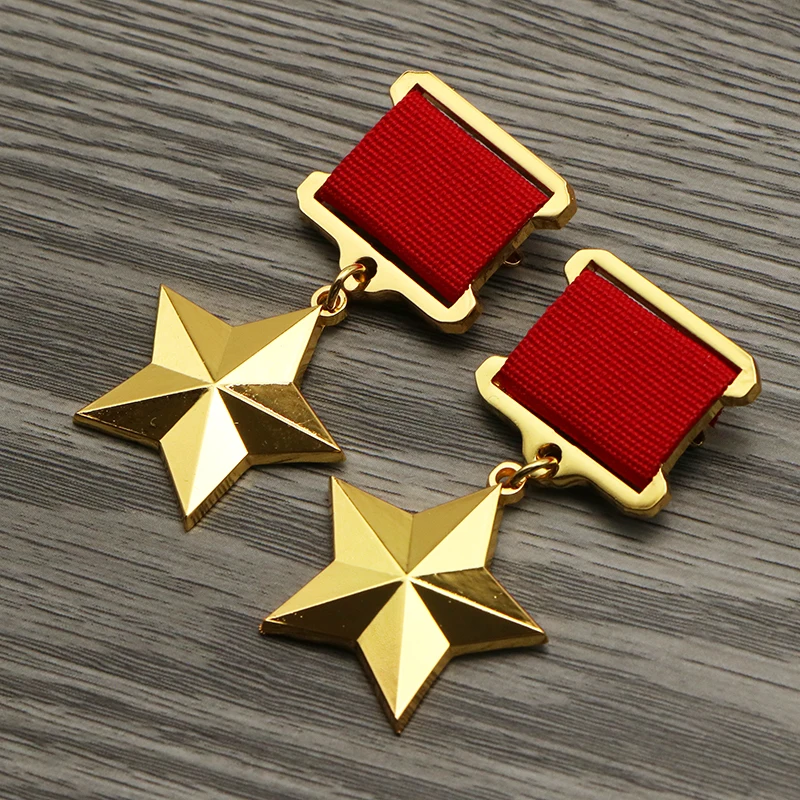 Stalin Gold Star Medal Russian World War II USSR Soviet Five-star ...