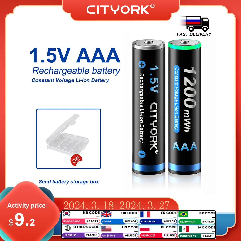 CITYORK-1-5v-AAA-lithium-Rechargeable-Batteries-1200mWh-AAA-1-5V-Li-ion ...