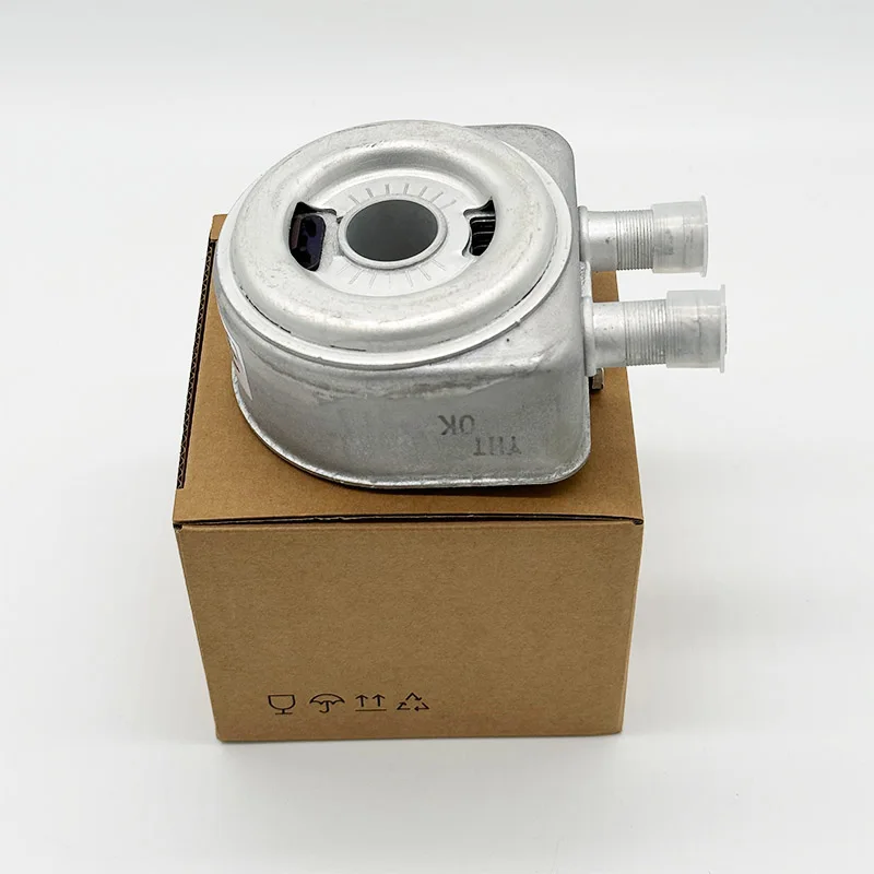 Engine-Oil-Cooler-264102G000-For-Sonata-Tucson-Sportage-Optima-2-0L-2 ...