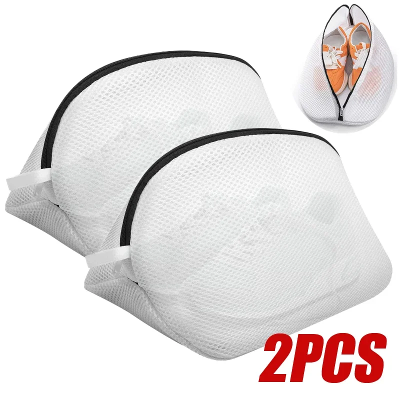 2PCS/1PC Mesh Laundry Bag Washing Machine Shoes Bag with Zips Travel ...