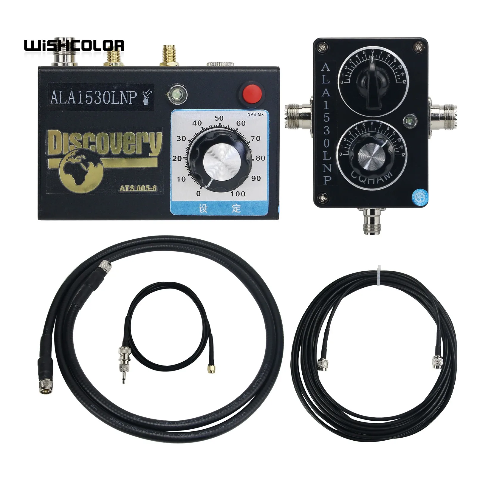 HamGeek-1530-SDR-Loop-Antenna-50KHz-30MHz-Radio-Active-Antenna-for ...