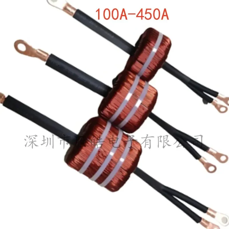 (1PCS) 45uh 25uh 100A-450A High-power Ferrosilicon-aluminum Inductor ...