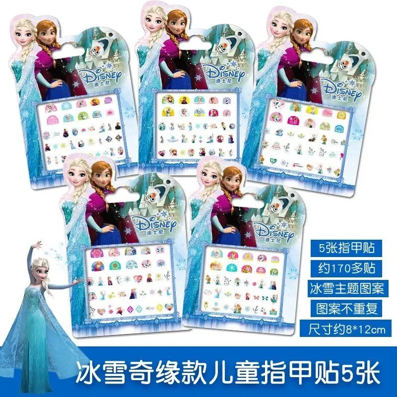 Disney girls cartoon frozen Makeup Toy Nail Stickers – Welcome Babies ...