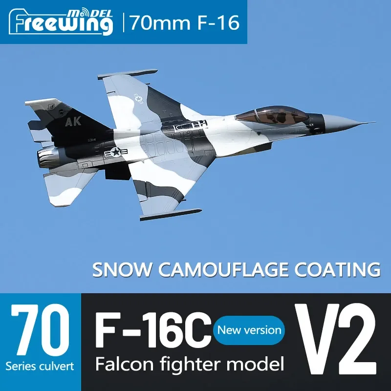Freewing-RC-Airplane-V2-F16-70mm-EDF-Jet-Model-KIT-with-Servos-with-Missiles-RC-Airplane.jpg