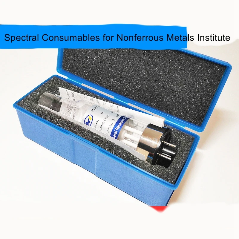 Hollow-Cathode-Lamp-Atomic-Absorption-Element-Lamp-AS-1-Lead-Cadmium ...