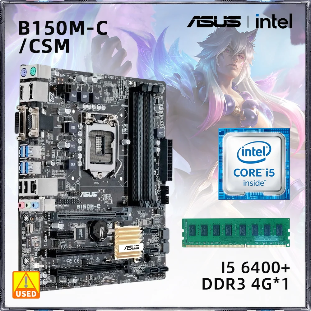 Placa-base-LGA-1511-ASUS-B150M-C-CSM-i5-6400-kit-de-placa-base-pic-e.jpg