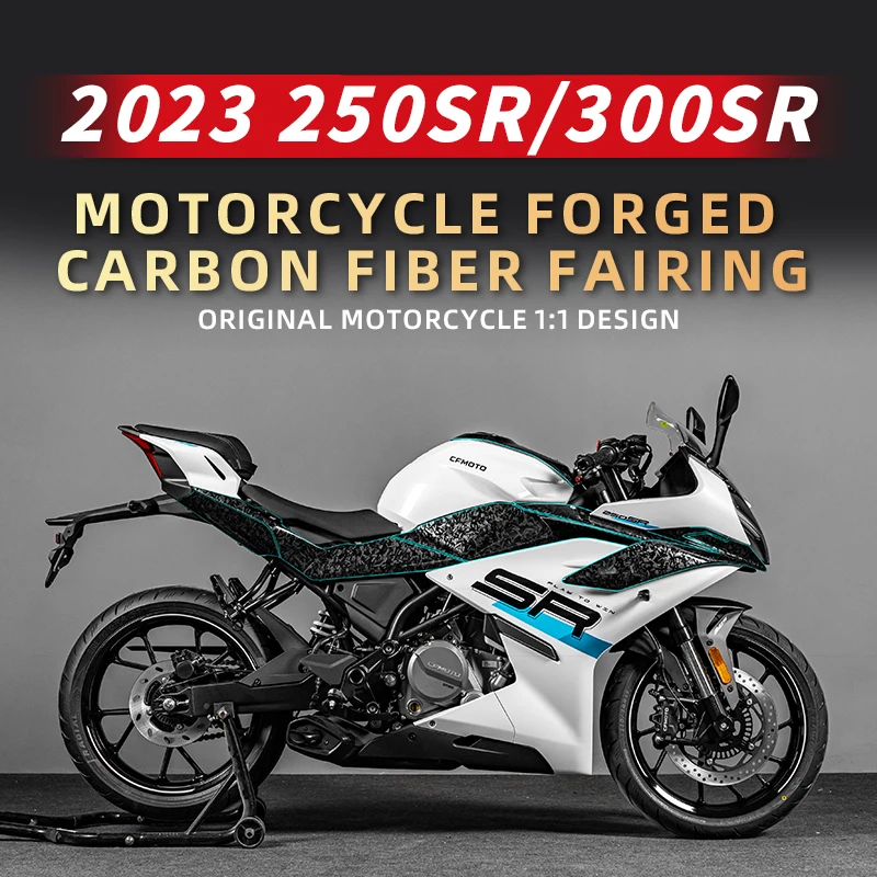 For CFMOTO 250SR/300SR 2023 Forged Carbon Fiber Stickers Kits Of Bike ...