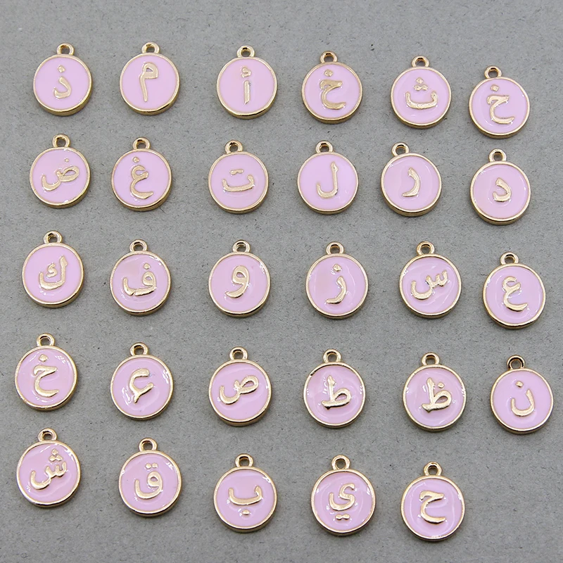 29set-10Pcs-15-12mm-Pink-Arabic-Alphabet-Letter-Double-Face-Enamel ...