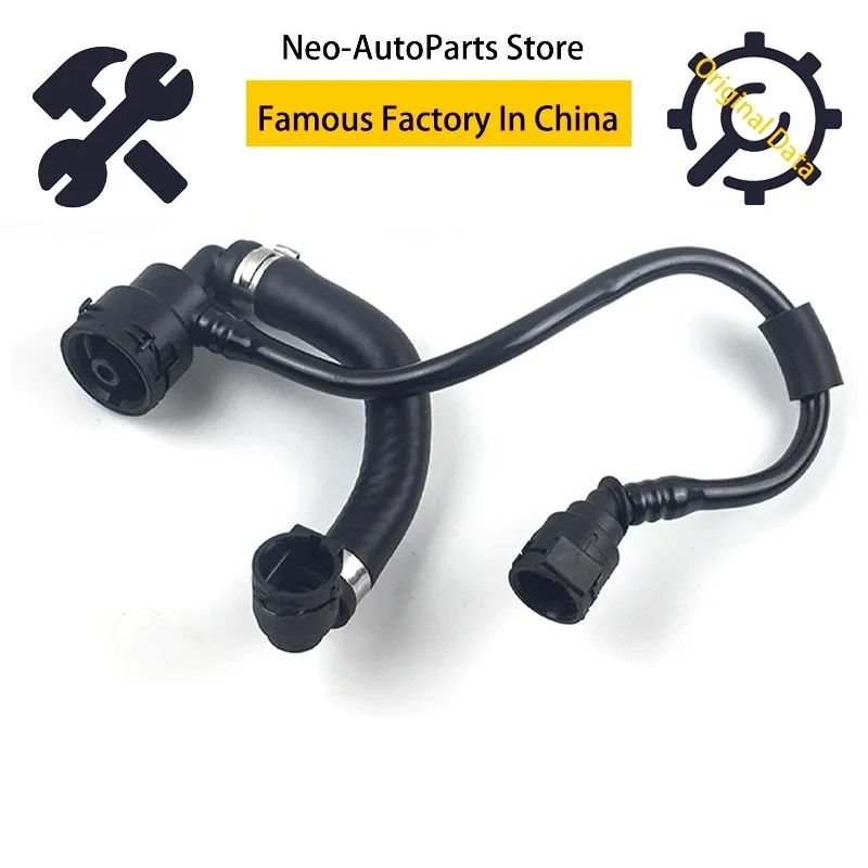 A2055015301-High-Quality-Air-Hose-Expansion-Tank-Shut-off-Valve-Pipe ...