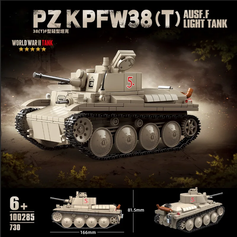 Military Classic Model Pzkpfw 38 (t) Tank Collection Ornament Building ...
