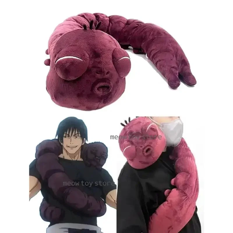Jujutsu-Kaisen-Cursed-Spririt-Plush-Toji-Fushiguro-Cosplay-Worm-Plushie ...