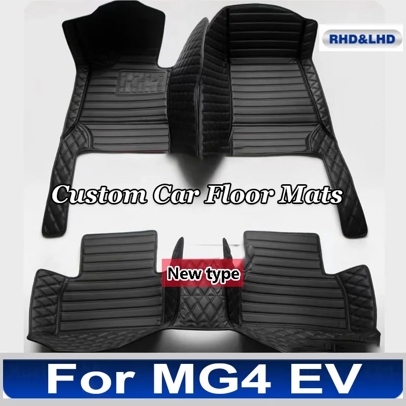 For-MG4-EV-MG-Mulan-EH32-2022-2023-2024-Car-Floor-Mats-Carpet-Anti-dirt ...