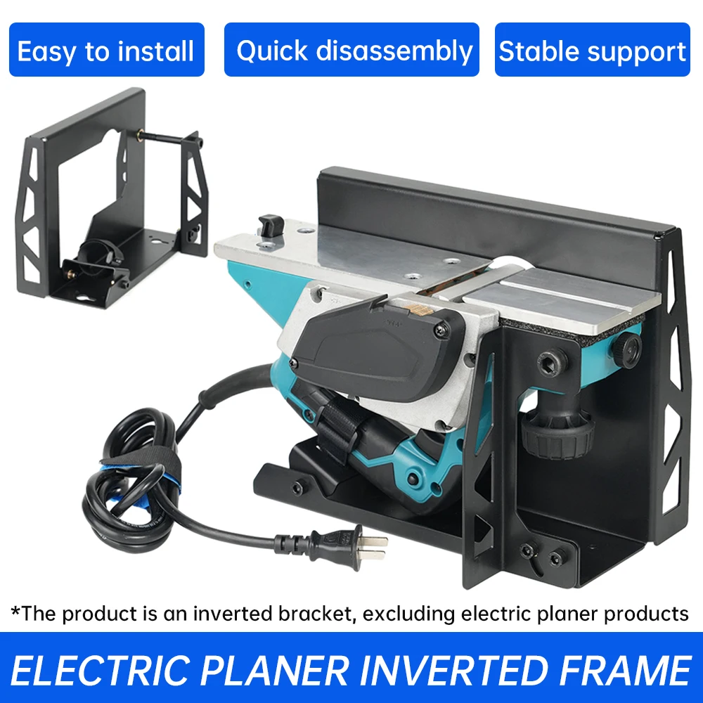 Flip-Planer-Stand-Electric-Planer-Inverted-Bracket-Woodworking-Planer ...