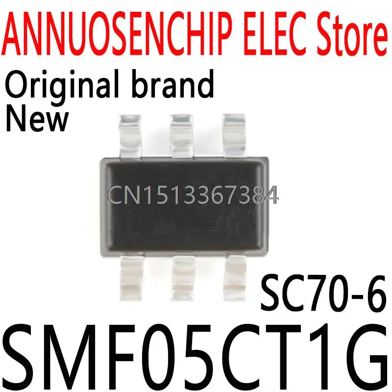 50PCS New and Original SC70-6 SMF05 SMF05C SMD SMF05CT1G
